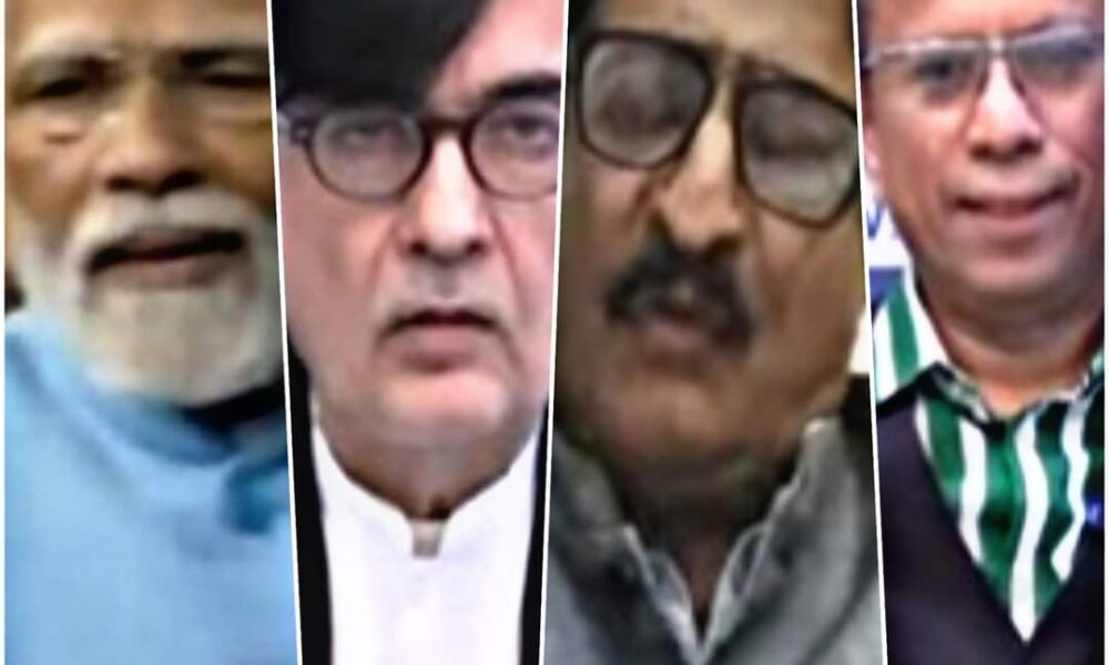 PM Narendra Modi - jacket made out of "recycled bottle waste" - Nation Now