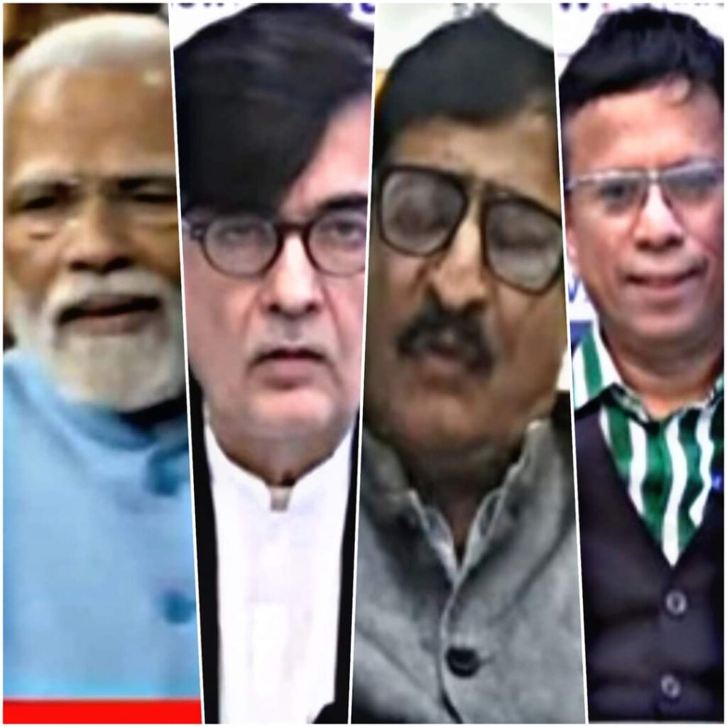 PM Narendra Modi - jacket made out of "recycled bottle waste" - Nation Now