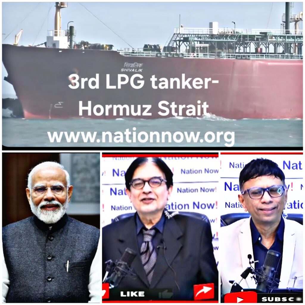 3rd LPG tanker arrives in India- Hormuz Strait - Nation Now